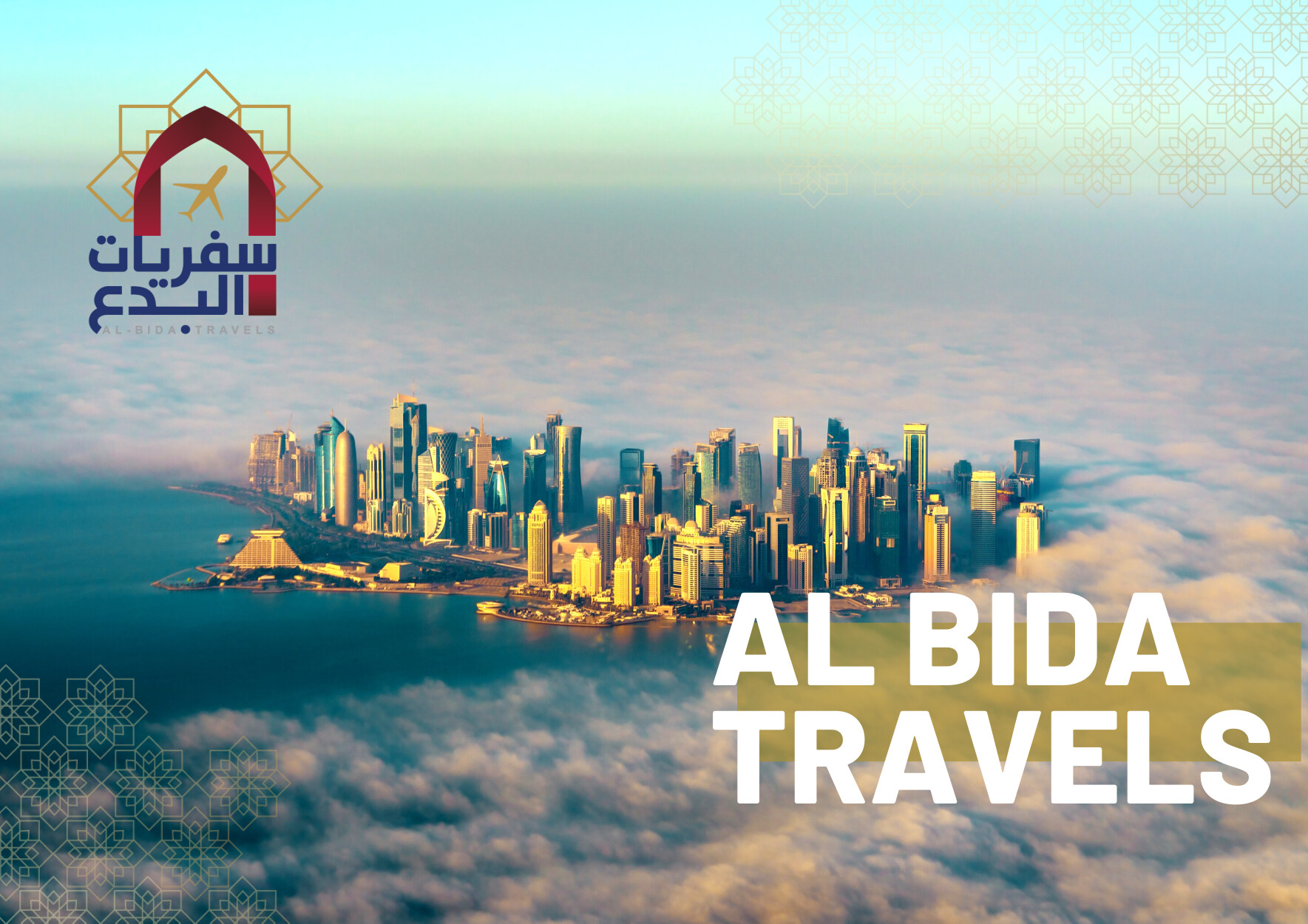 Company Profile | Al-Bida Travels