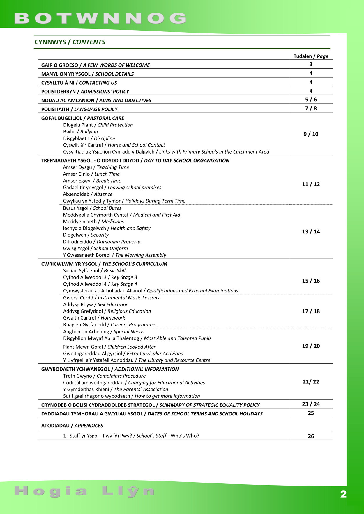 Ysgol Botwnnog, Botwnnog, Llyn, Gwynedd