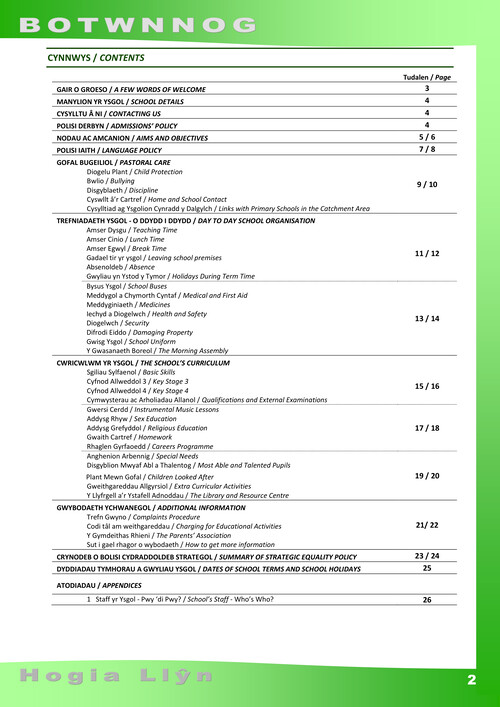 Ysgol Botwnnog, Botwnnog, Llyn, Gwynedd