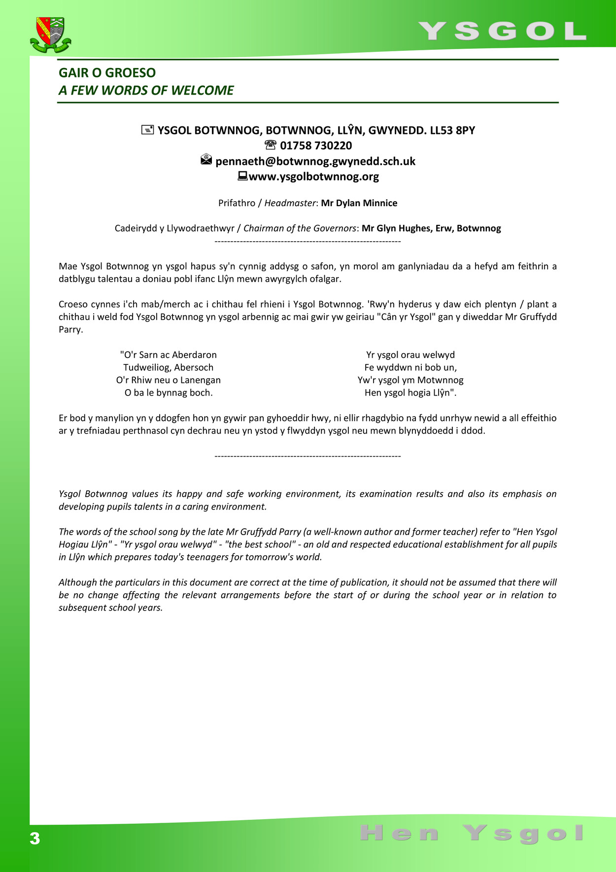 Ysgol Botwnnog, Botwnnog, Llyn, Gwynedd