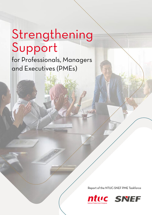 PME-Taskforce-Report