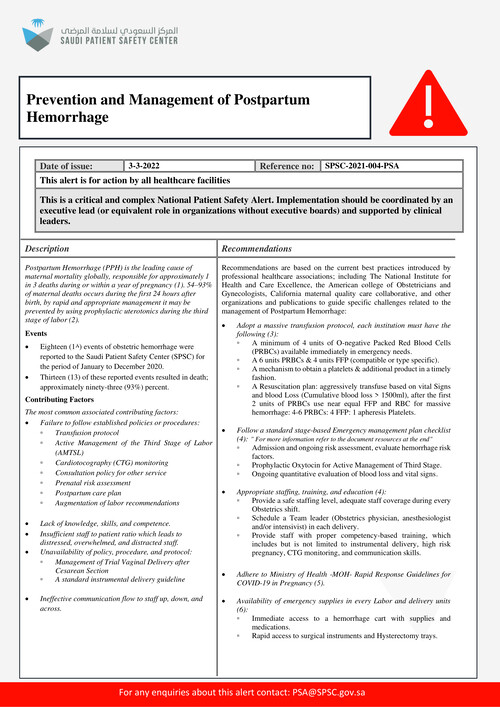 Public Patients-Safety-Alerts